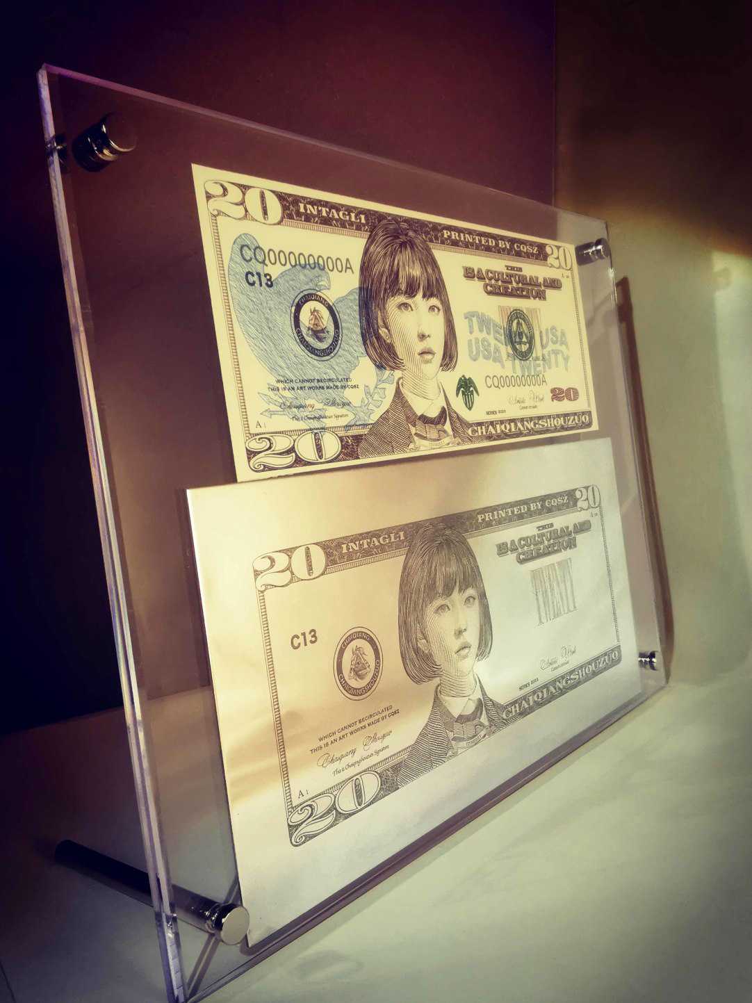 Custom Dollar Bills - Elite - Custom Dollar Bill